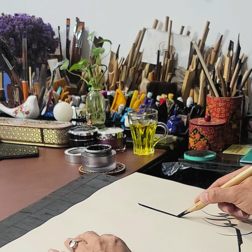 {8} Mo’alla Calligraphy (featuring “Themed” Malls) – Iran, Az Cheshmanam